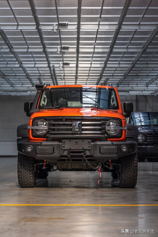 Official modification, the tank 300 has a new model - iNEWS