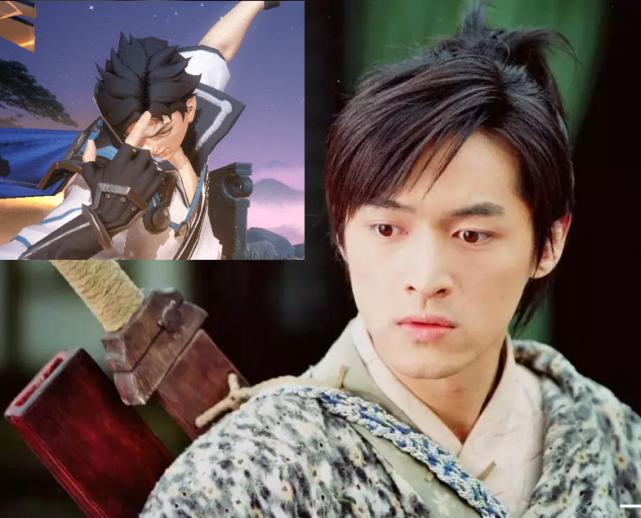 Yao's new skin is linked with "Sword" Li Xiaoyao, with 710 points in ...