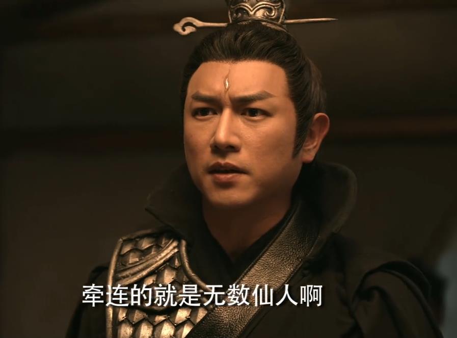 Break down the 14th edition of Erlang Shen: Jiao Enjun is the most ...