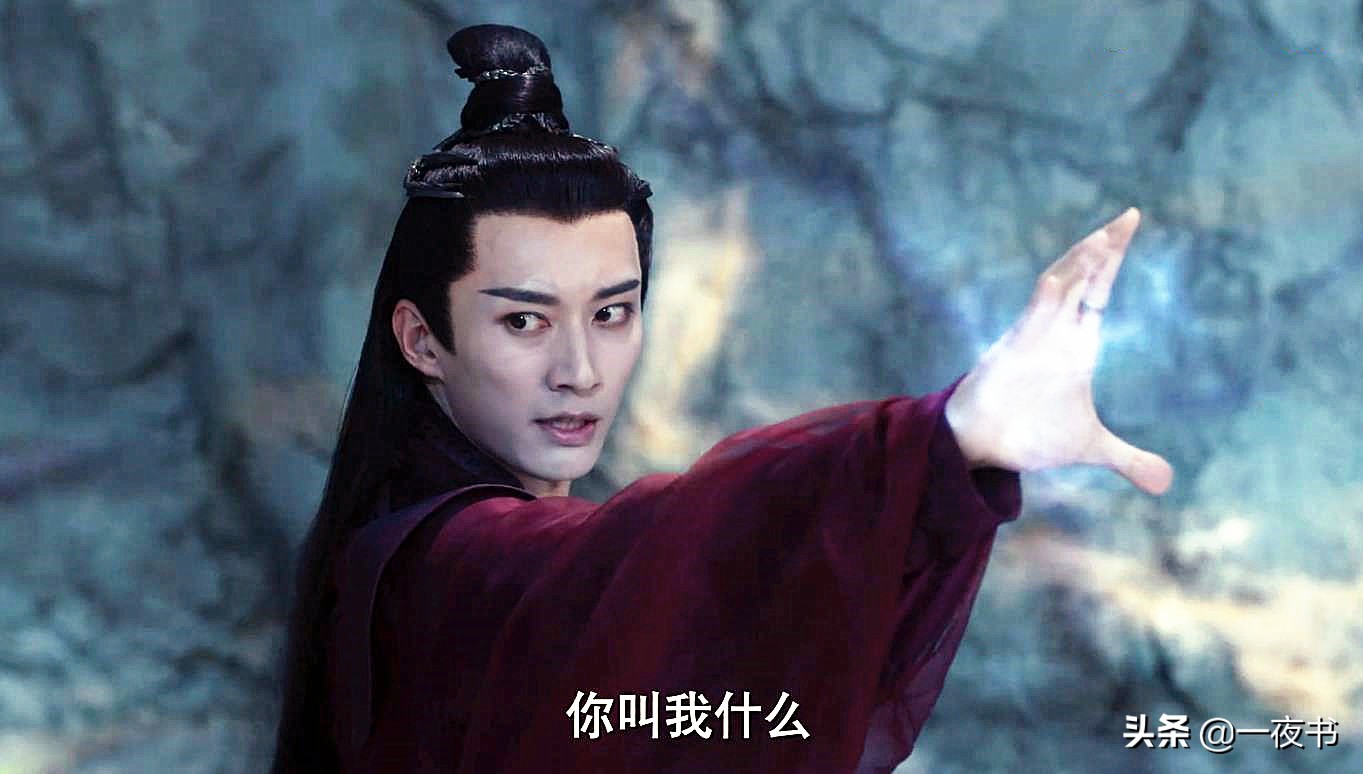 "Eternal Jue Chen" Wuhuan's true face is exposed, Twilight passes the ...