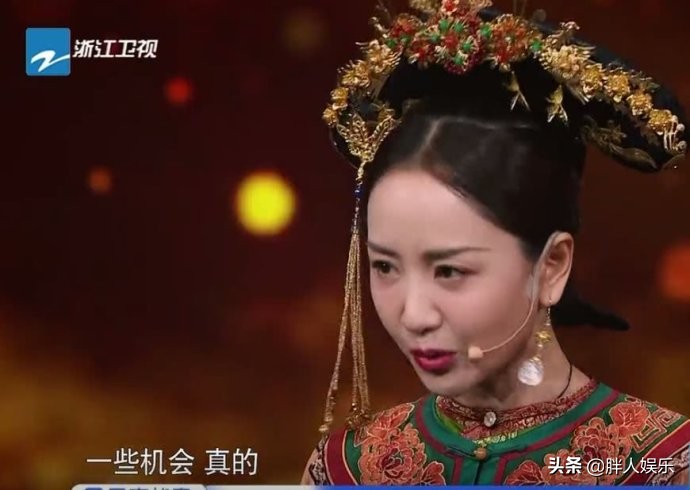 The Mystery of "Wan Nian Female Second" Yang Rong - iNEWS