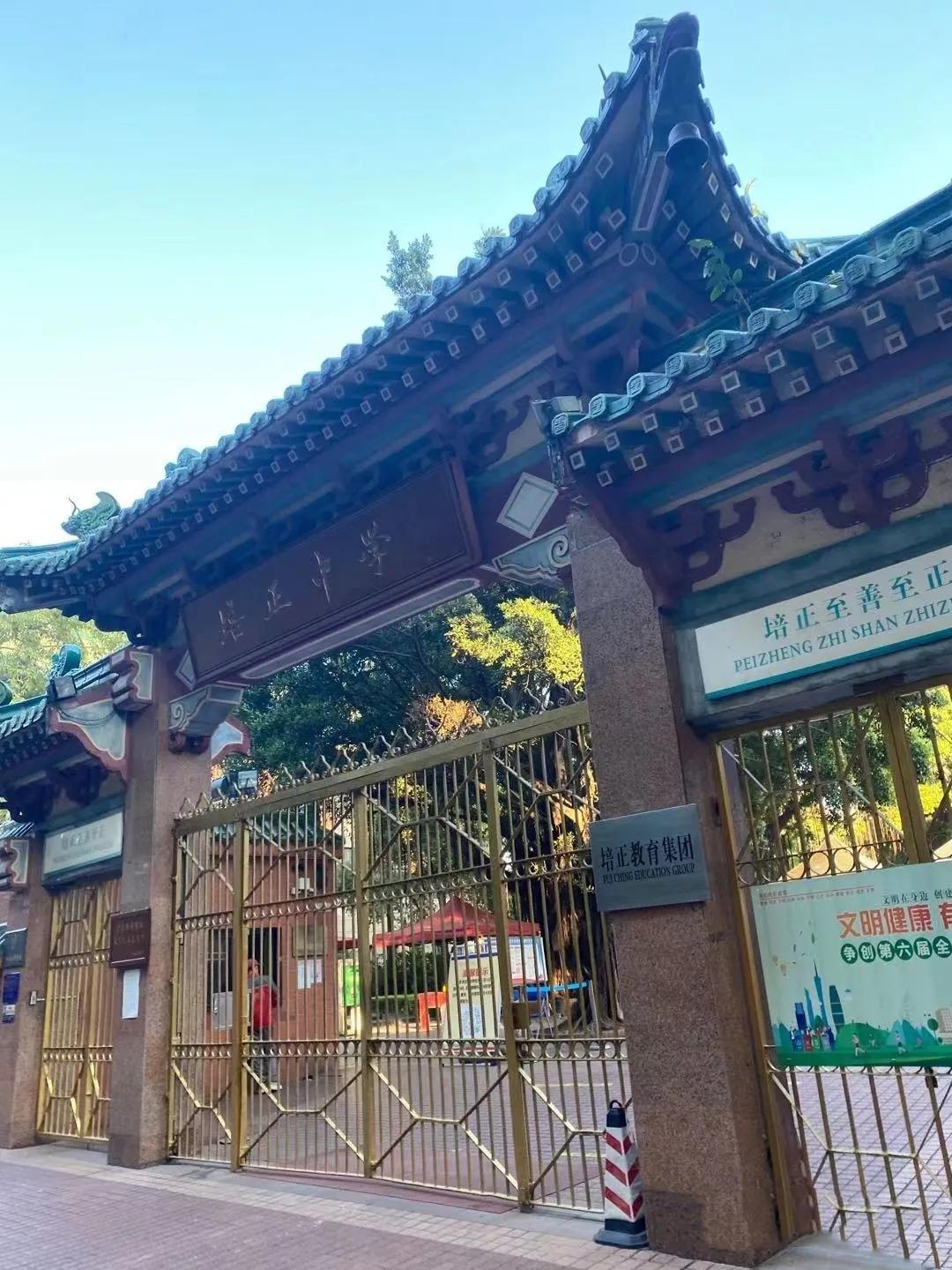Dongshankou, Guangzhou, a treasure holy land worth checking in - iNEWS