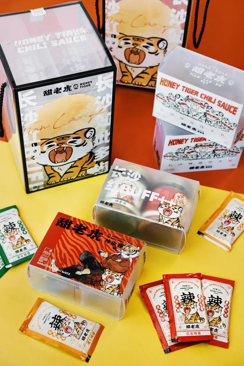 Authentic chili sauce!Changsha's local brand "Sweet Tiger", one trick ...