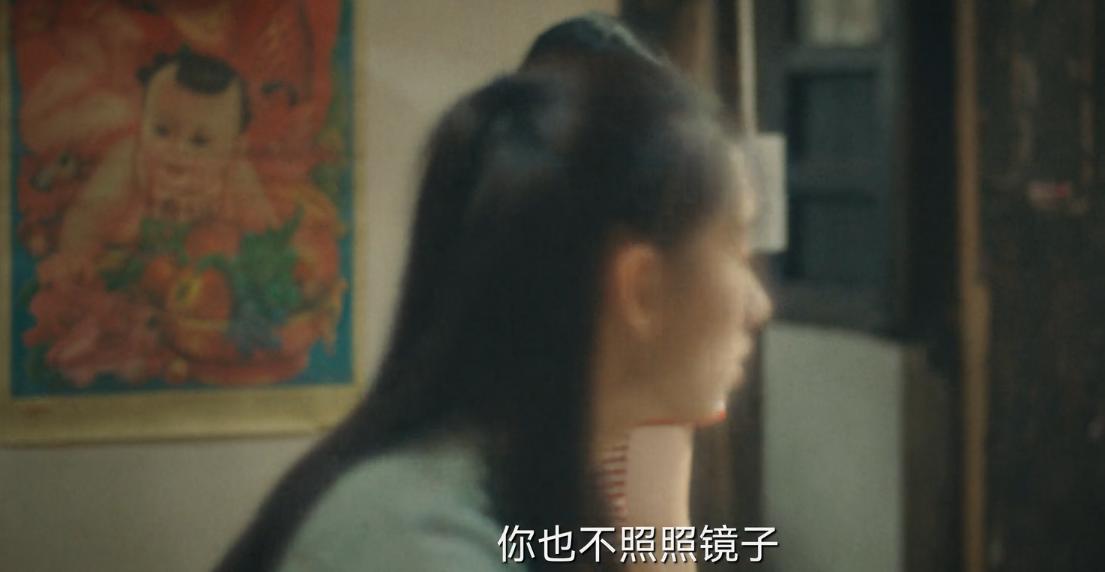 Octagonal Pavilion Mystery Mist: Compared with Xuanzhen, Xuanzhu's life ...