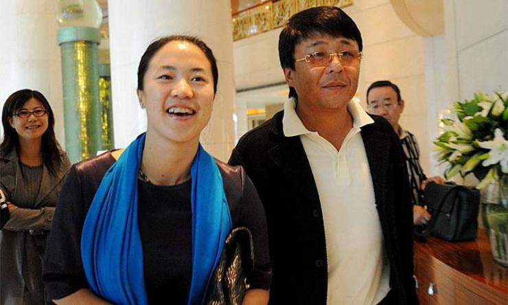 The secret circle of friends of Wang Nan and her husband Guo Bin - iNEWS