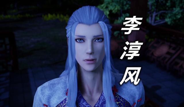 Bad people: Luohua Cave is one of the twelve dongs, the mountain god is ...