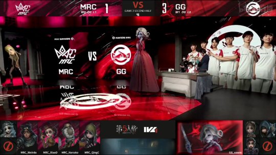 Fifth Personality IVL: GG_kucao Tomb Keeper 216s super-long containment! The key four runs win ...