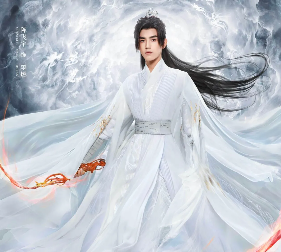 Little gossip, "Hao Yi Xing", Cai Xukun, Zhang Yuqi, Zeng Shunxi, Wu ...