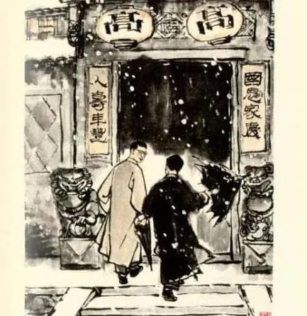 Ba Jin's "Family"-through the description of the three brothers of the ...