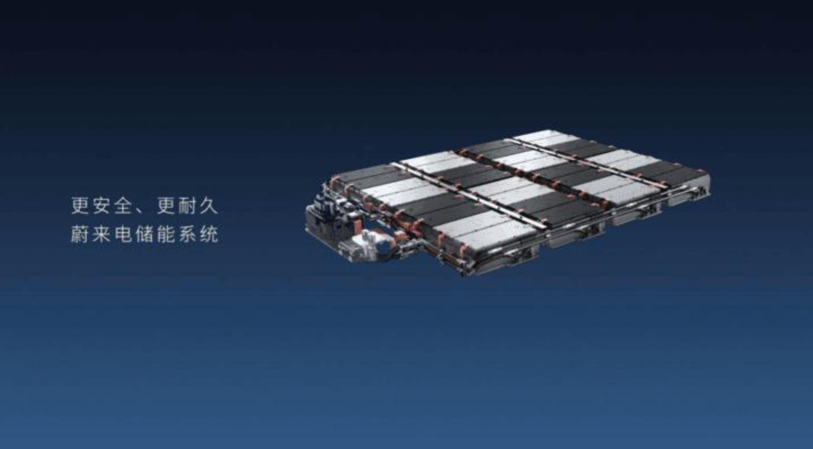 Solid-state batteries are hot now? BYD: I played it two years ago - iNEWS