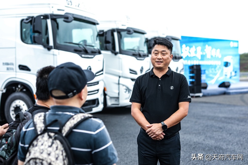 Shaanxi Automobile Delong X6000: Use the power of innovation to meet ...