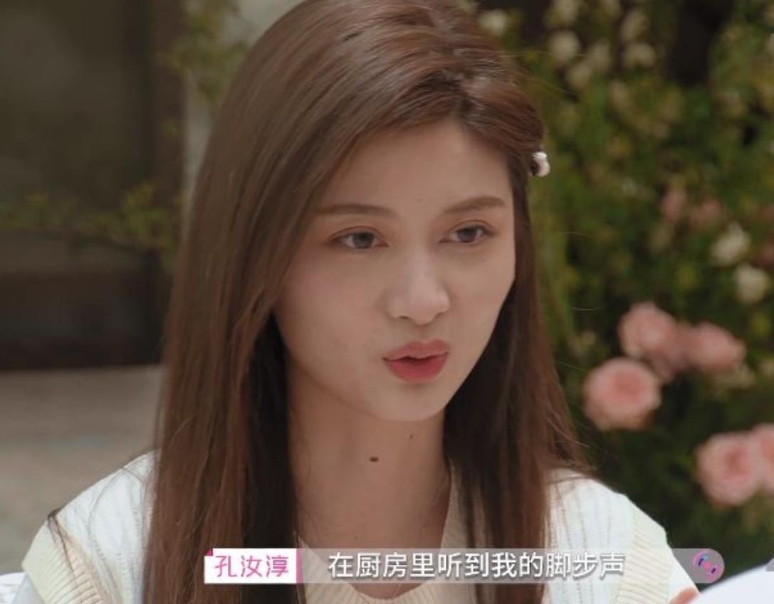 Heartbeat signal 4: The arrival of the fifth female Luo Yuejia made Ma Zijia and Deng Kaiwei ...