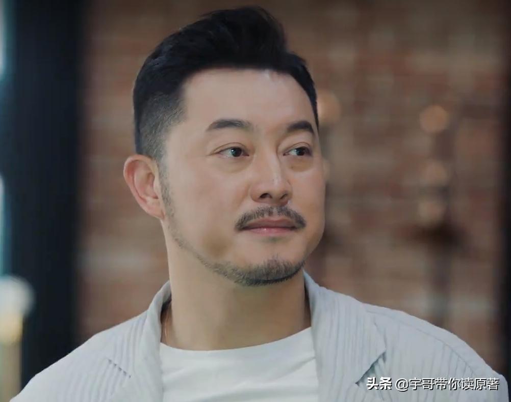 The finale of "The Love for You is Beautiful": Zhang Jiayi and Sha Yi ...