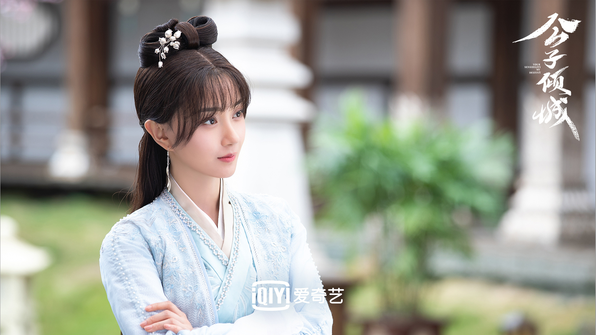 "Prince Allure" stills Bu Guanjin Wang Xing more perceptual exchange ...