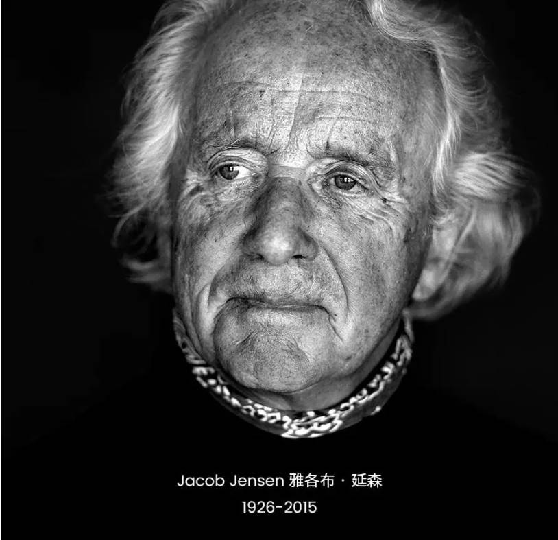 Jacob Jensen's new masterpiece S5/S7 is officially on sale today - iNEWS