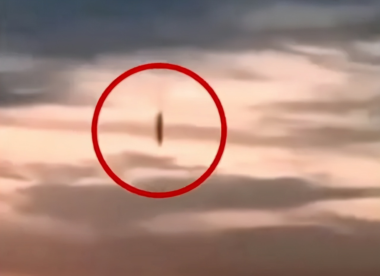 The UFO crash in the Java Sea.Indonesian government investigates "UFO ...