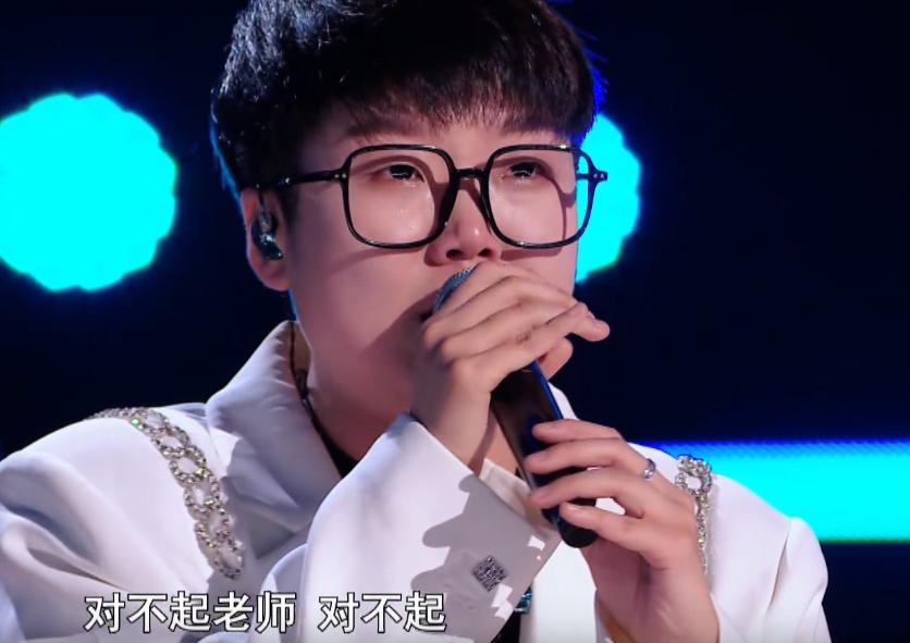 Wang Jingwen, who loves to cry and forgets words, why did she enter the final of "The Voice of ...