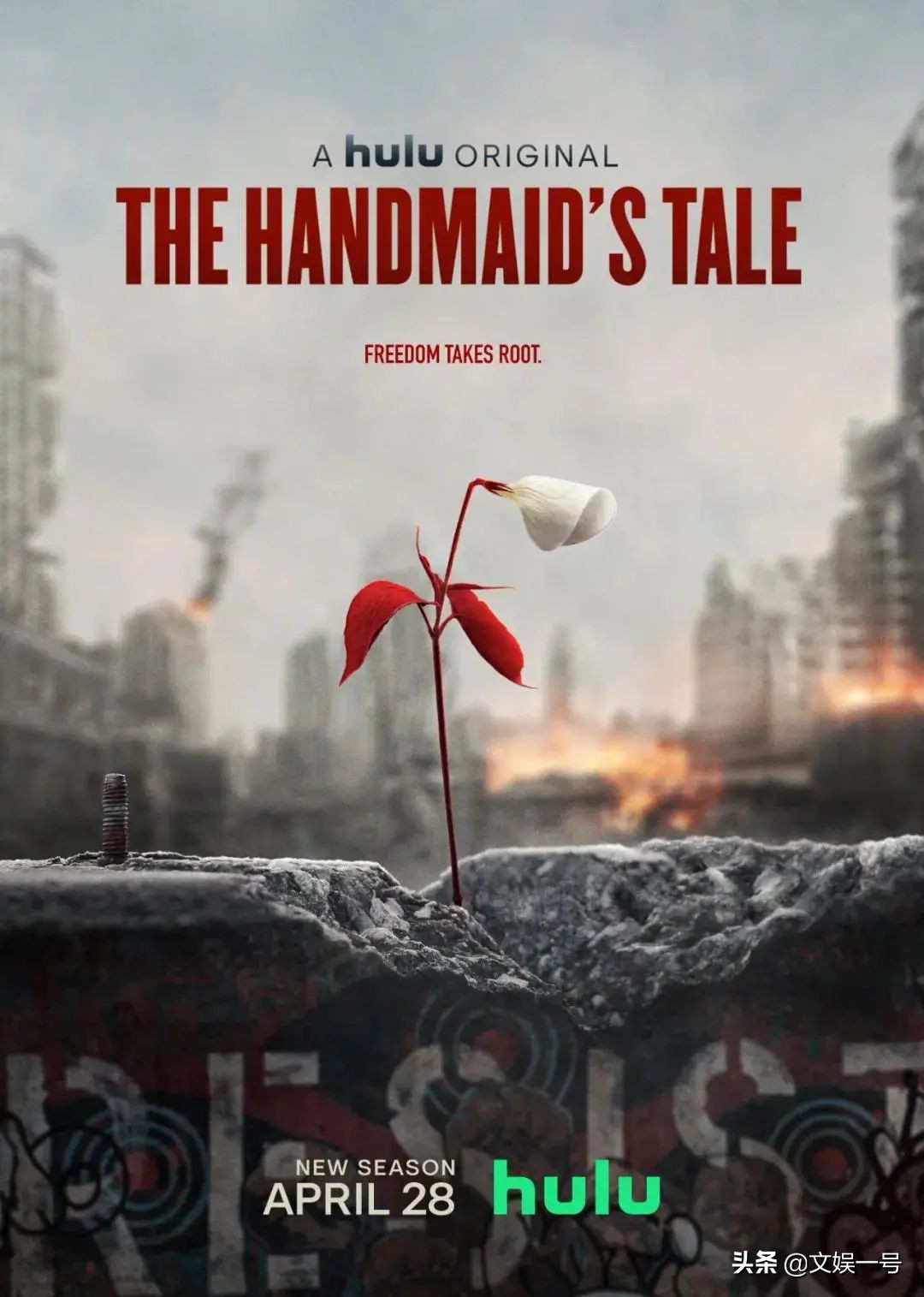 This horror-scale drama came back after two years - iNEWS