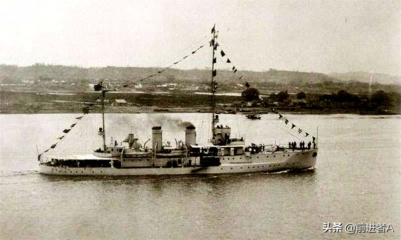 Written at the moment when the gunship "Yangtze River" appeared in the ...