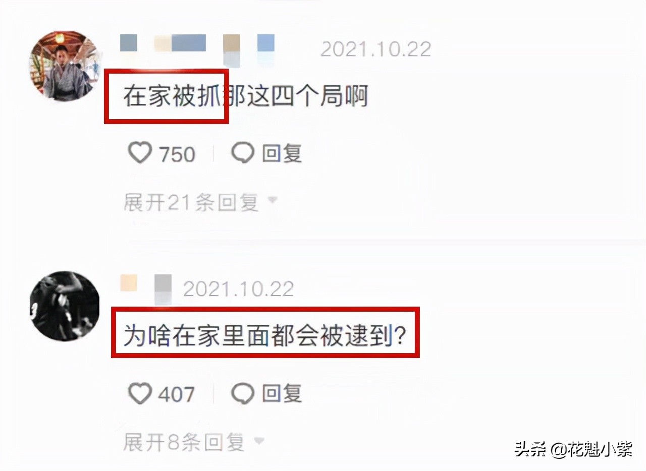 Does Li Yundi lack a girlfriend?The comment area is noisy, netizens ...