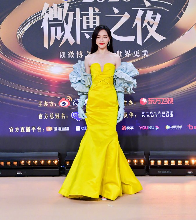 Weibo Night Actress Red Carpet Show: Tong Liya is elegant, Reba's ...