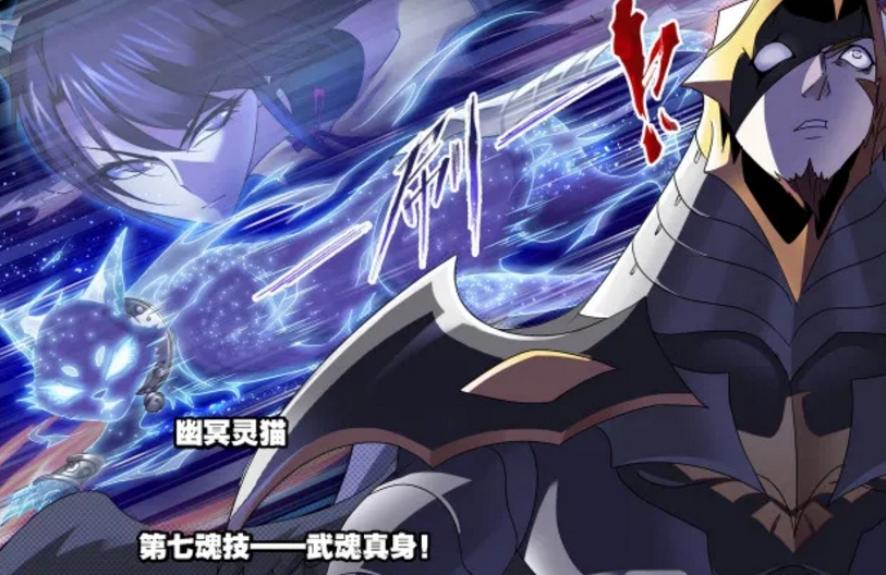Zhu Zhuqing deserves to be the crown prince of the Star Luo Empire, she ...