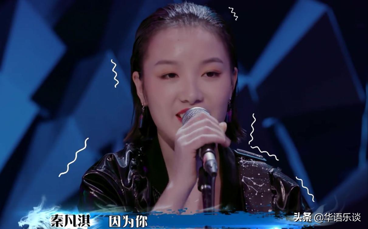 This music variety show, which was muted two years ago, actually gave ...