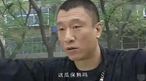 "Sweeping Dark Storm" acting inventory: Sun Honglei and Liu Yijun ...
