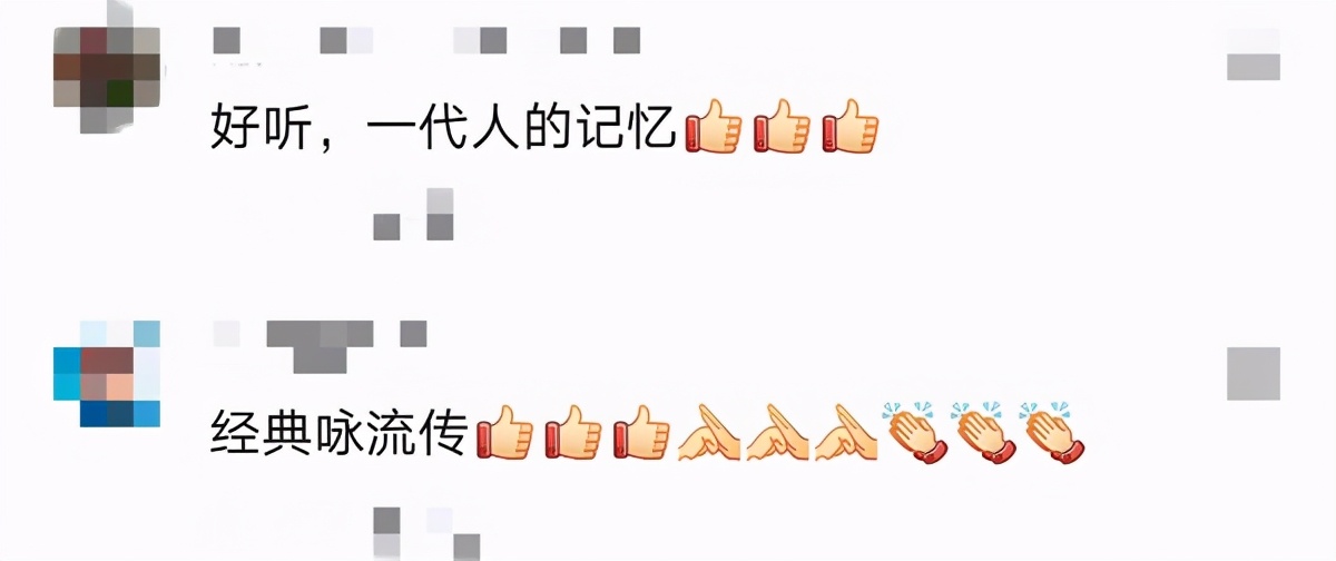 Singer Zhang Xing has a round and old figure that is difficult to ...