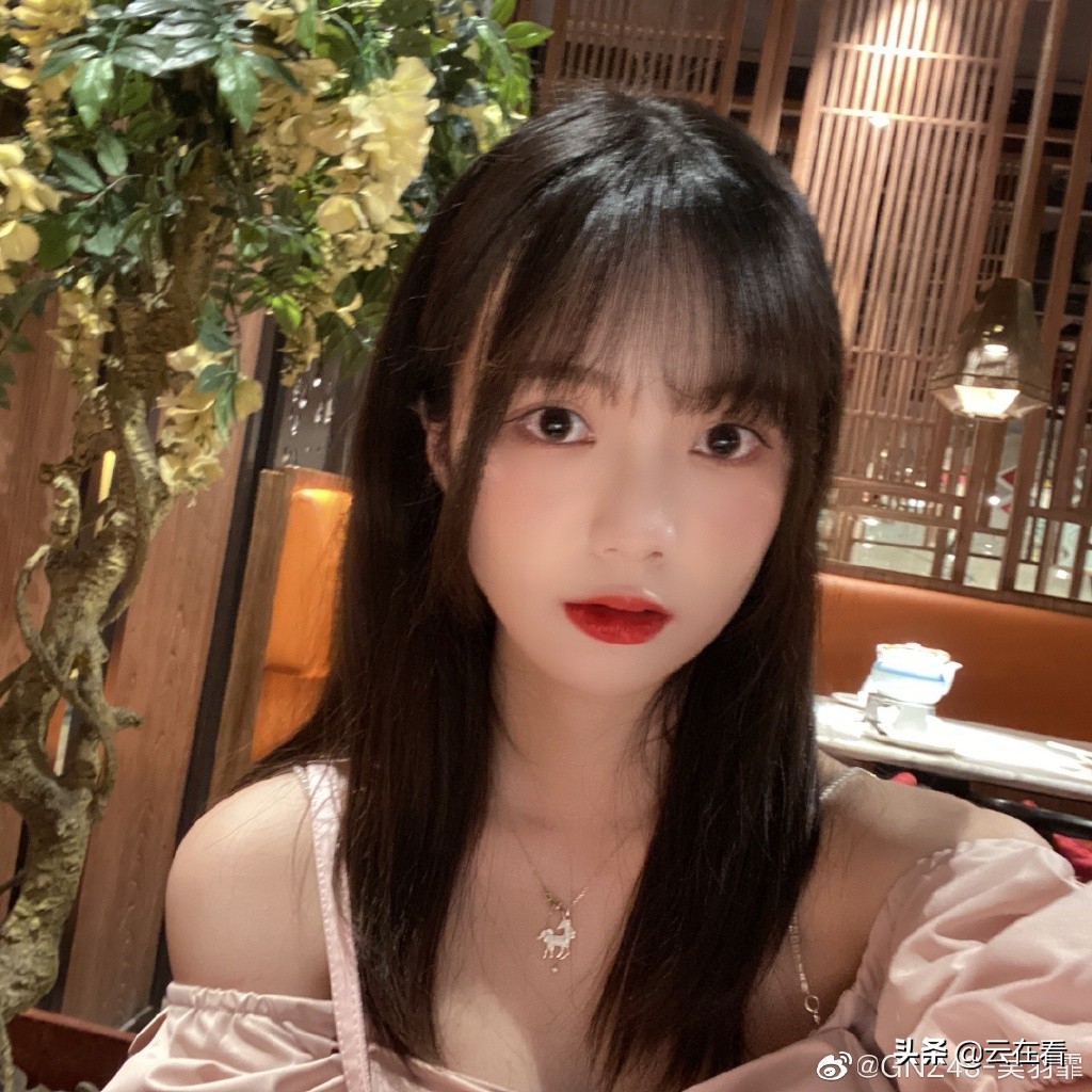 Appreciation of the charming photos of pure beauty Wu Yufei, so cute - iNEWS