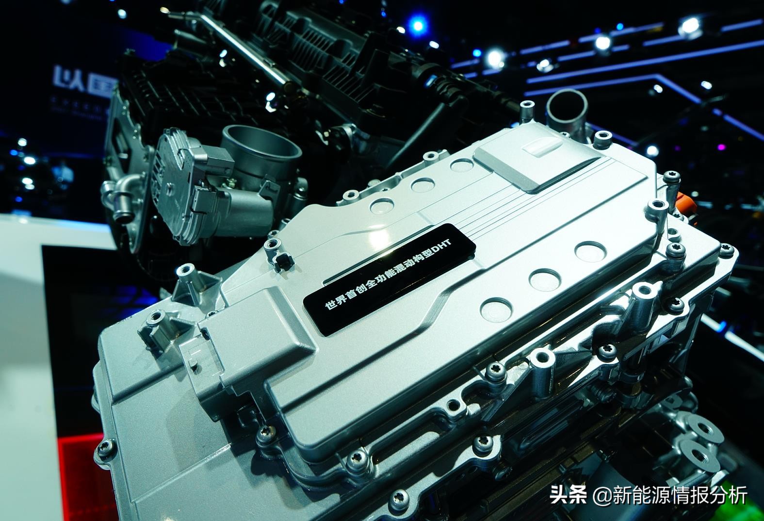 Quick review: Chery Kunpeng drive/transmission DHT system technical ...