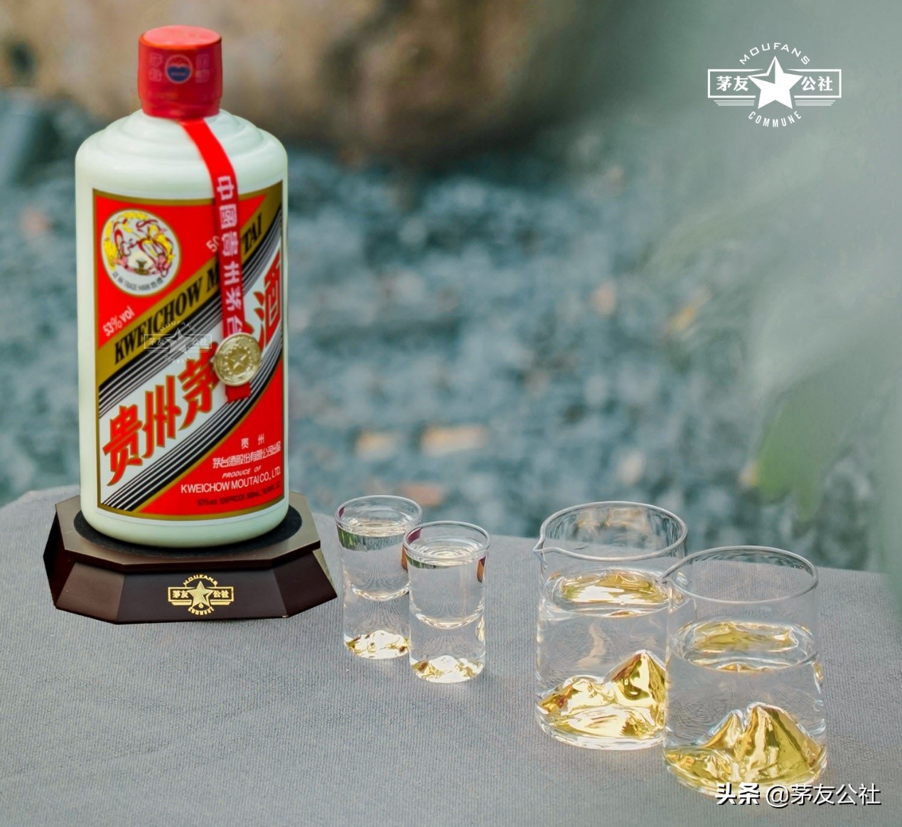 How to quickly identify the authenticity of Moutai? - iNEWS
