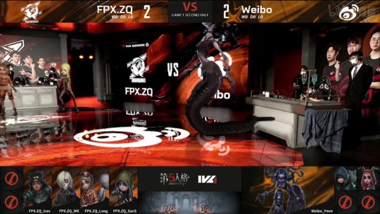Fifth Personality IVL: FPX.ZQ_Ken open the door to a thrilling game!Help FPX.ZQ beat Weibo - iNEWS