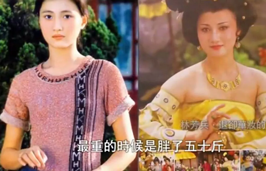 Lin Fangbing: How beautiful is the woman who made Concubine Yang "come ...
