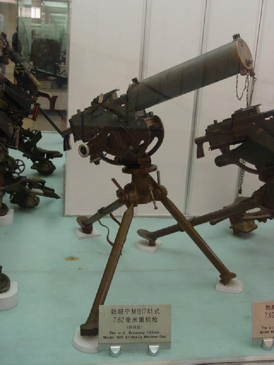 Chinese anti-aircraft machine guns in the Anti-Japanese War and the ...