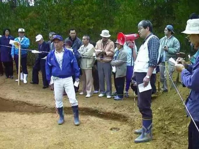 Fujimura Shinichi: Archeological fraud on his own, pushing Japanese ...