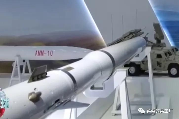 Large ammunition load with multiple strike methods, Aerospace Science ...