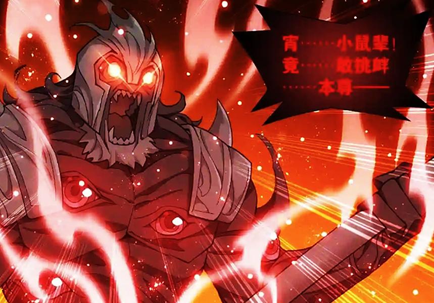 Fighting to break the sky: Xun'er was forced to kiss, and the trip to ...