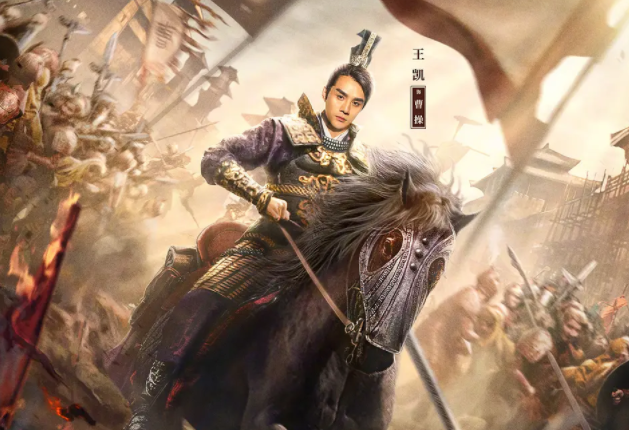 Ancient Tianle new film is scheduled, and the investment is as high as ...