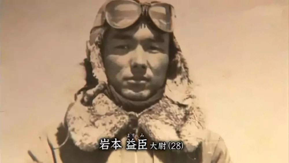 The most powerful Kamikaze member, the officer asked him to die, and he ...