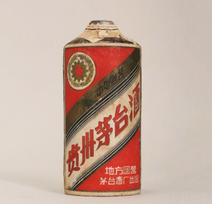Do you know how much is the value of the old Maotai collected in your ...