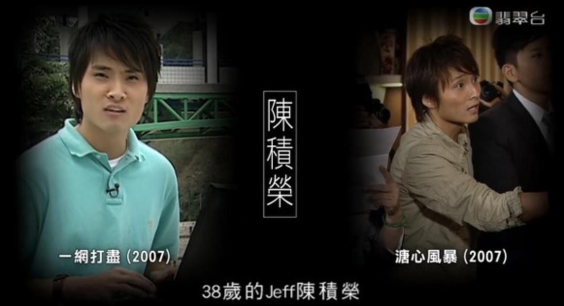 Chen Jirong's cancer cells spread, the cure rate is low, and he still ...