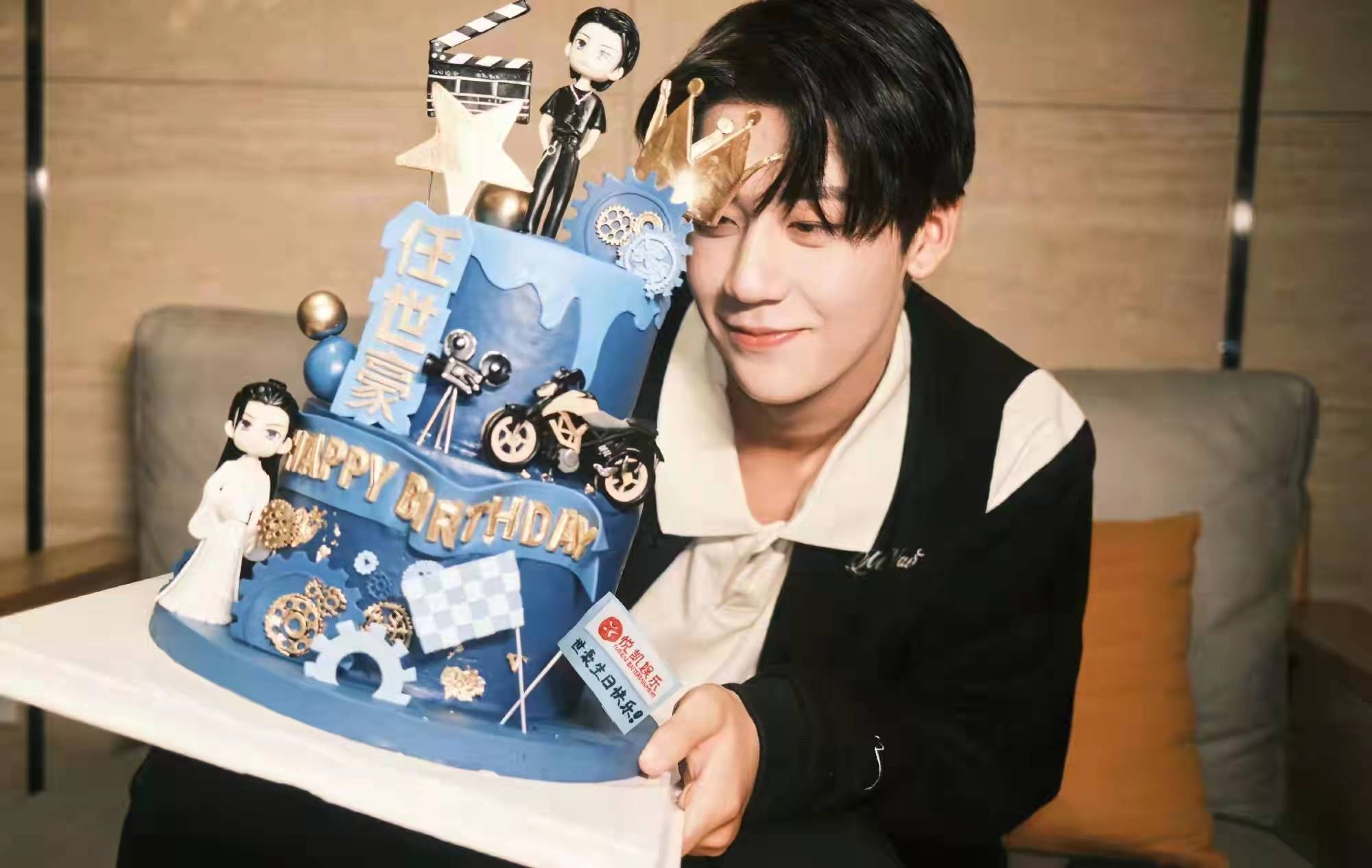 "Kaiyue" officially launched, Ren Shihao played the villain "Li ...