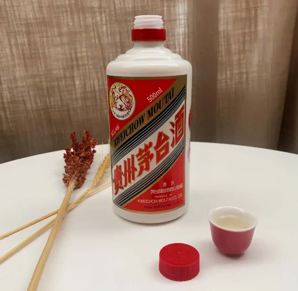 The beads in the Moutai bottle can pour a couple of fortune wine after ...