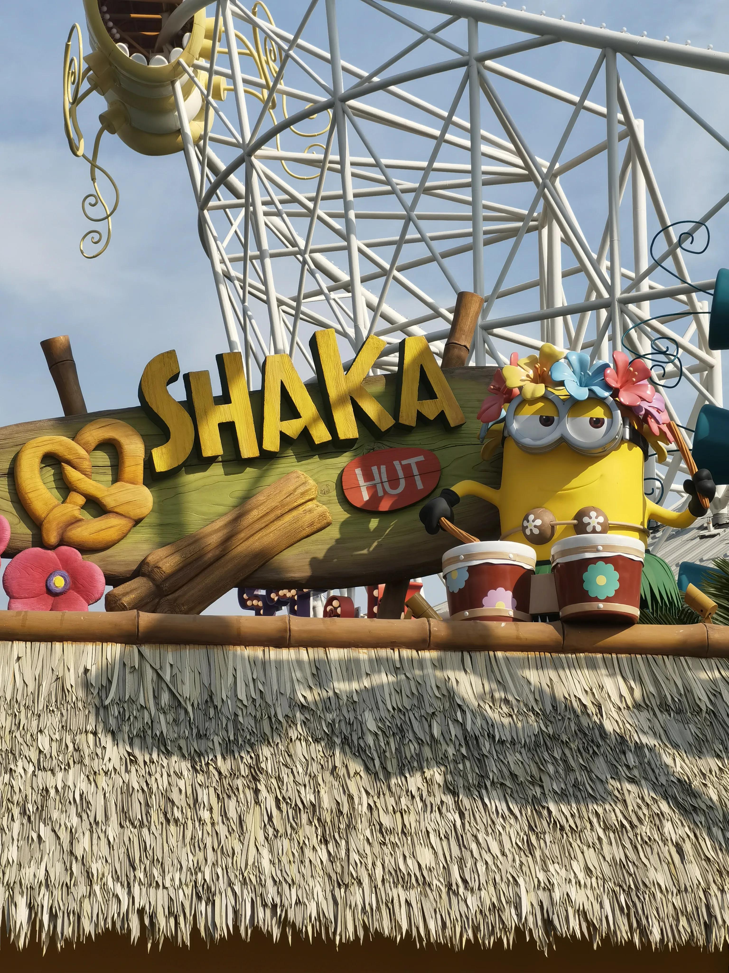 Fantasy Beijing Universal Studios, here we come - iNEWS