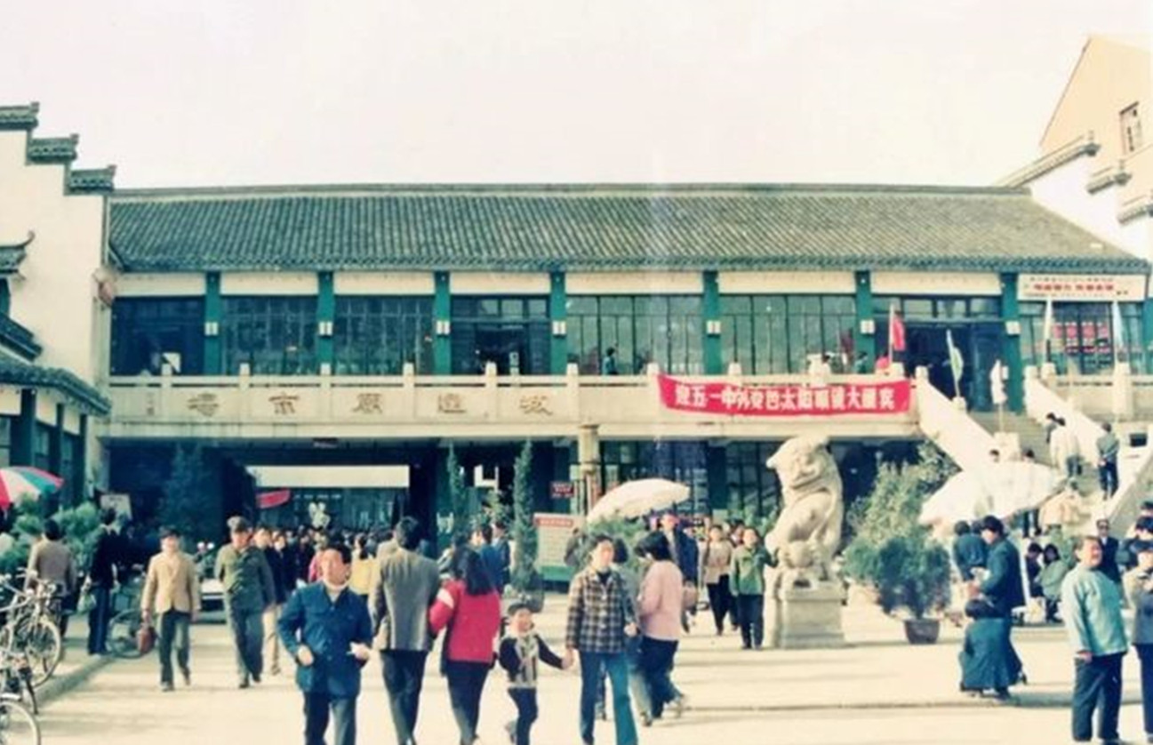 Old photos: Hefei in the 1980s is simple and old like a big county town ...