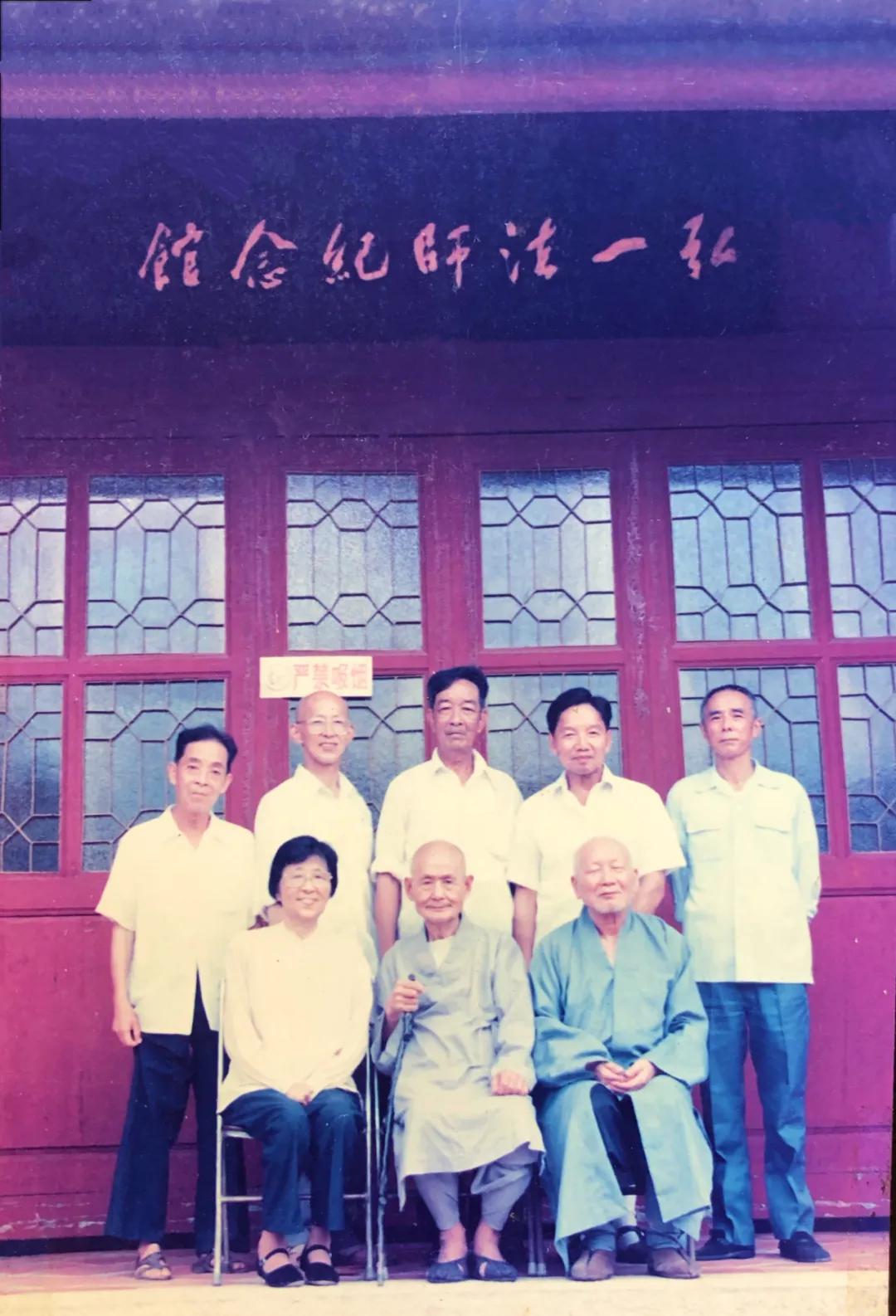 Follow Master Hongyi and become a master of Buddhism!102-year-old Chen ...