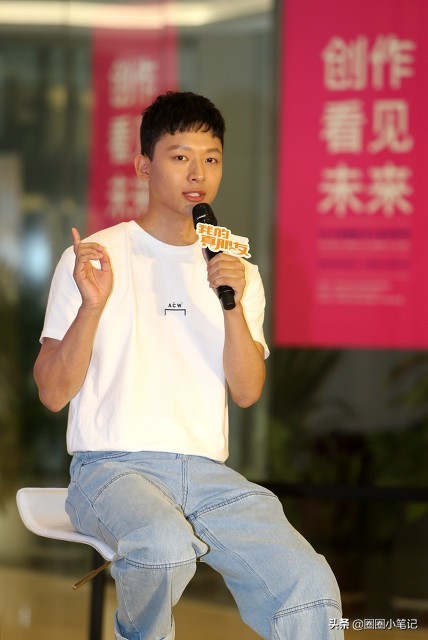 Entertainment highlights: Song Yanfei, Xiao Zhan, Lin Yanjun, Yang Ying ...