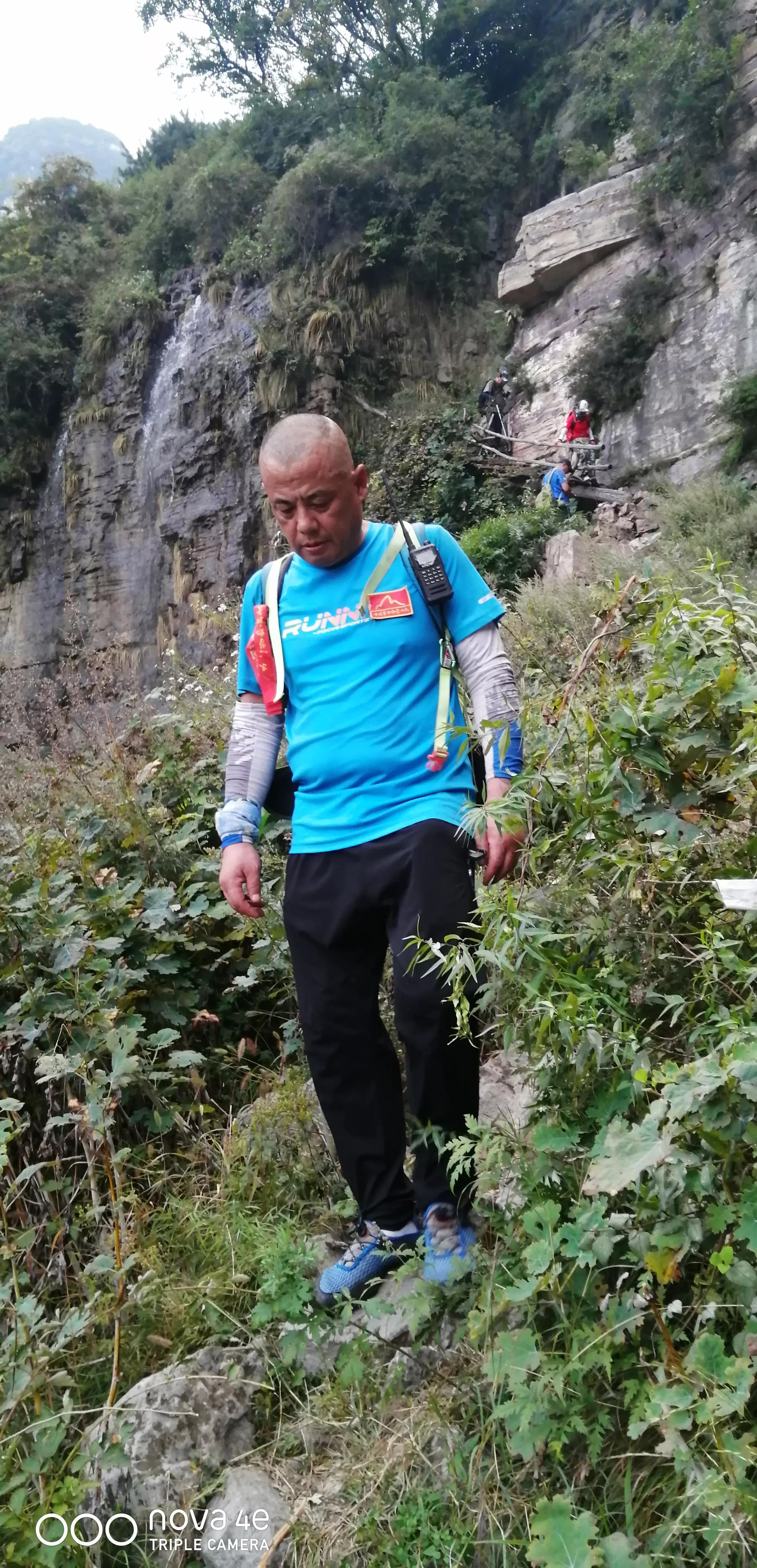 Travels of Tianping Mountain in Linzhou - iNEWS