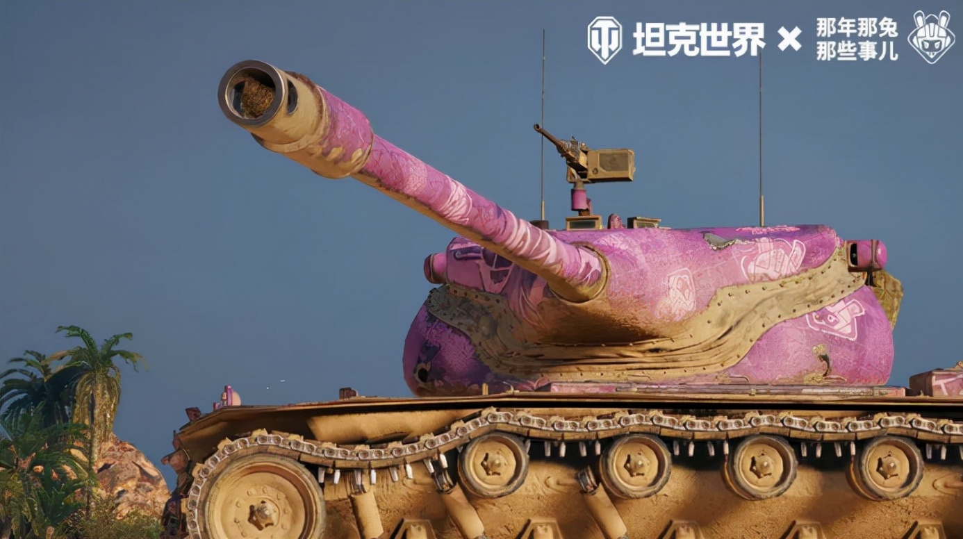 "World of Tanks" × "The Rabbit", the dream is in progress - iNEWS
